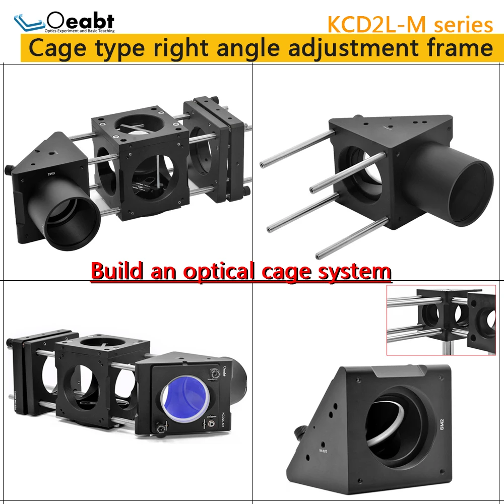 Laserland KCD2L-M Series Cage Right Angle Adjustment Frame 60mm Coaxial ...