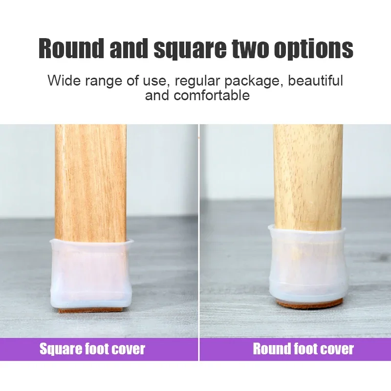 Furniture silicon protection covers store