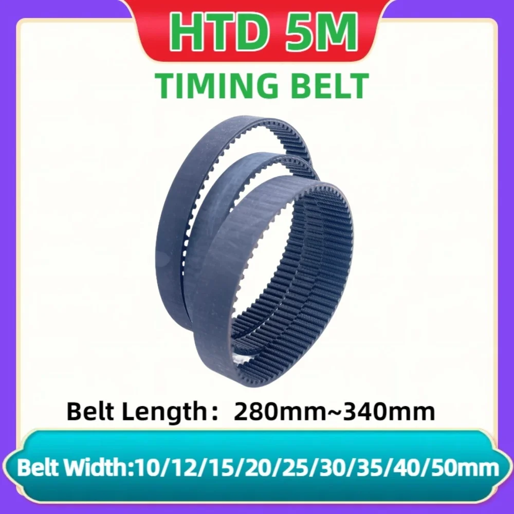 HTD 5M Rubber Timing Belt Length 280 285 290 295 300 305 310 315 320 ...