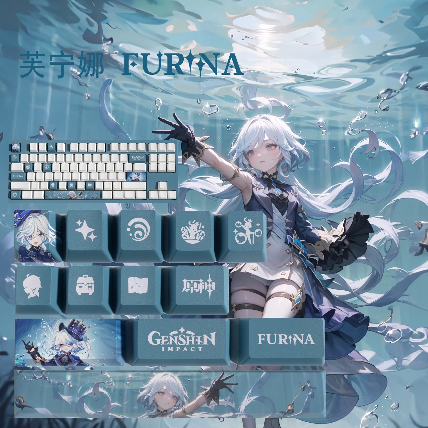Furina-MINI-juego-de-llaves-de-impacto-Genshin-perfil-OEM-14-teclas-PBT ...