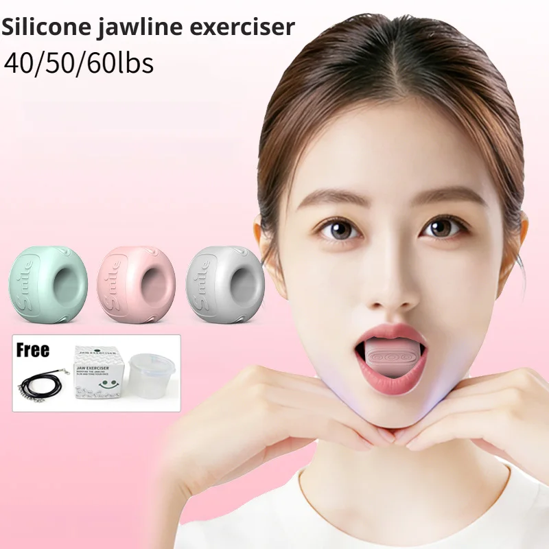 Silicone Jawline Training Facial Muscle Trainer Face Masseter Ball Jaw ...