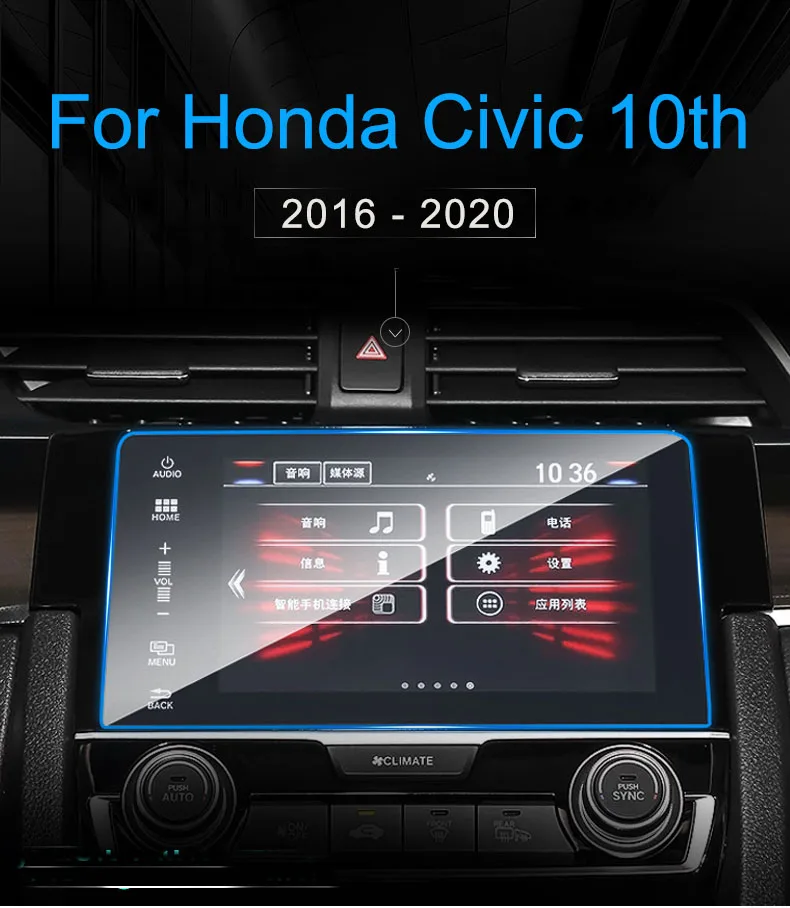 Tempered-glass-screen-protector-film-For-Honda-Civic-10th-2019-2020-Car ...