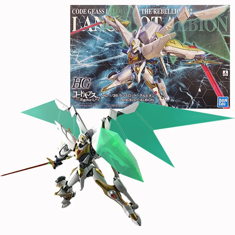 Code Geass Lancelot Figure