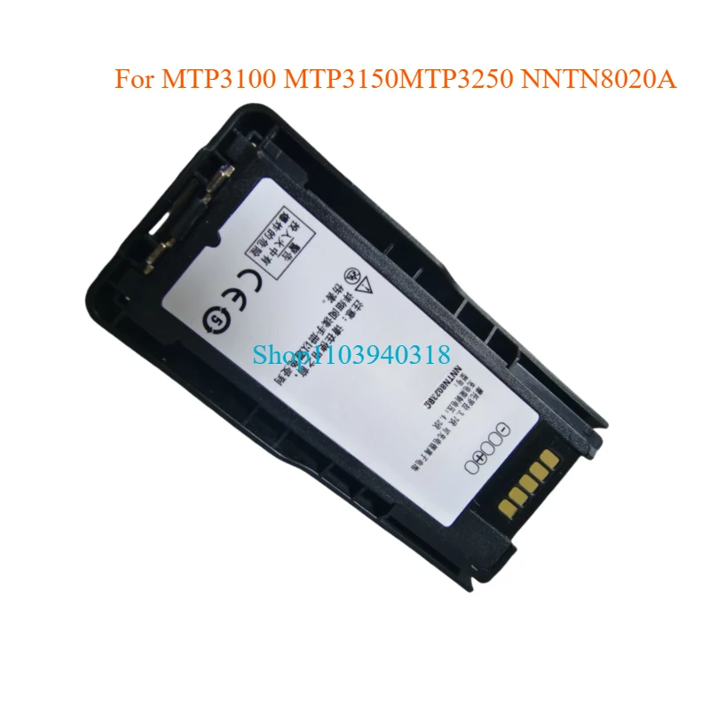 For Motorola MTP3100 MTP3150 MTP3250 NNTN8020A Walkie Talkie Capacity ...