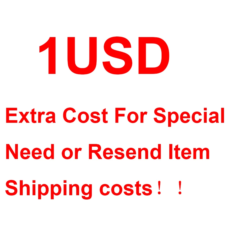 Extra-Cost-For-Special-Need-or-Resend-Shipping-costs.jpg