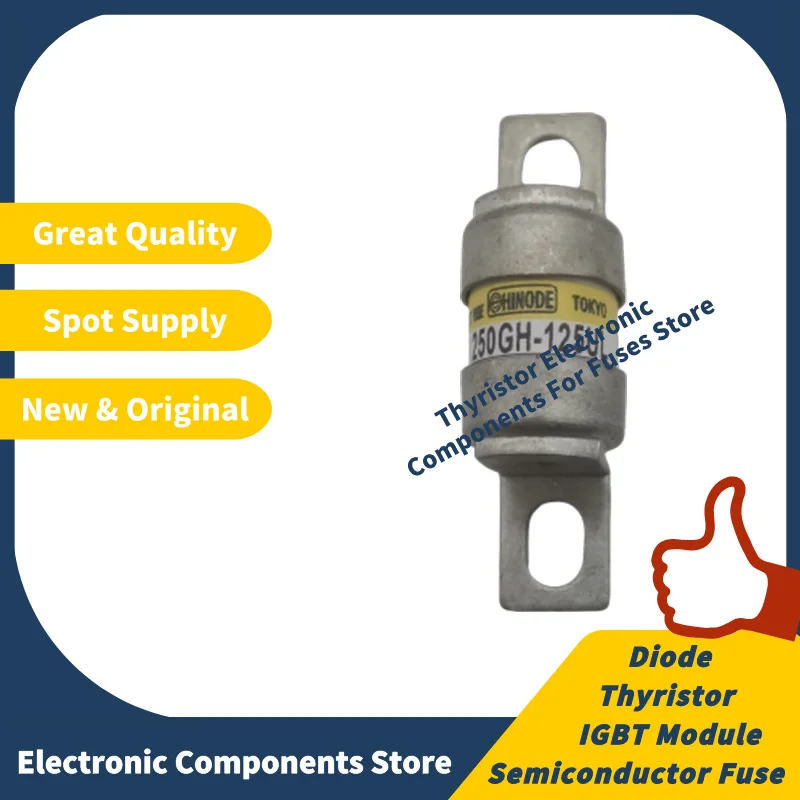 หน้าหลักร้านค้า สินค้า คำติชม