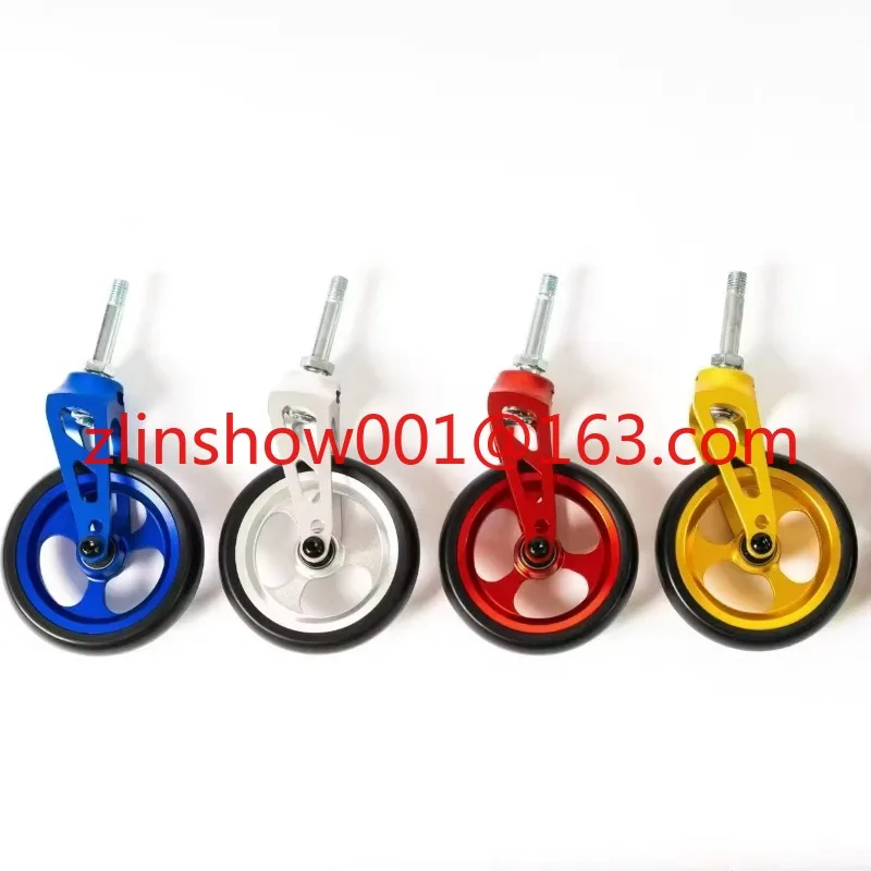 Aluminum Alloy Wheelchair Wheels Front Fork Universal Front Caster with ...