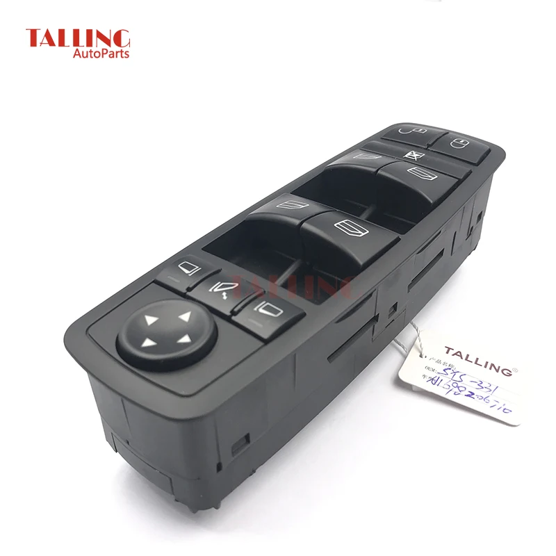 A1698206710 파워 윈도우 잠금 스위치, 메르세데스 벤츠 B Klasse W245 W169 A Klasse New ...