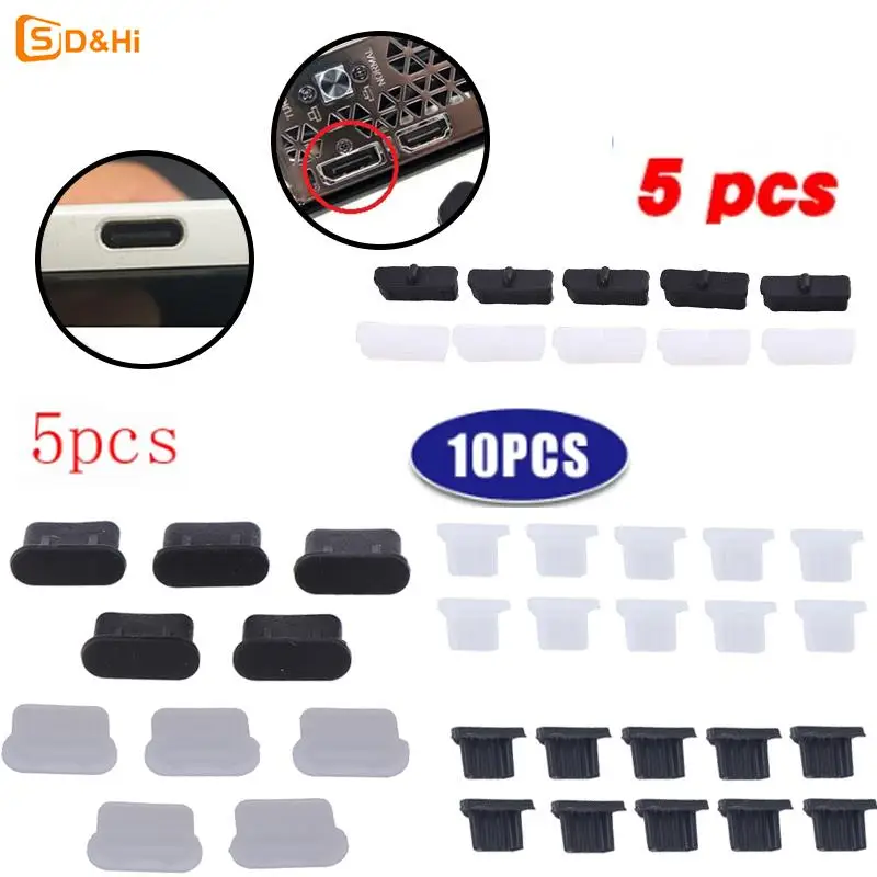 5-10PCS-Protective-Cover-Rubber-Covers-Dust-Cap-For-Display-Port-USB ...