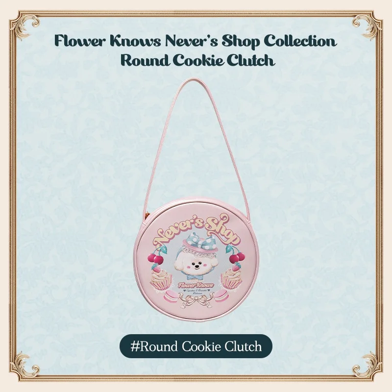 Flower-Knows-Never-s-Shop-Collection-Round-Cookie-Clutch.jpeg