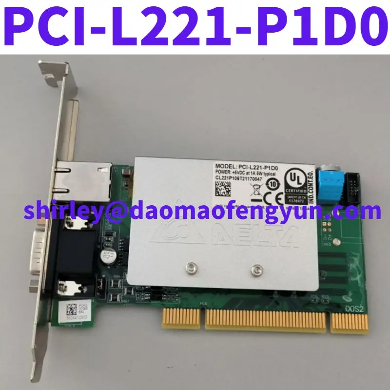PCI-L221-P1D0.jpg