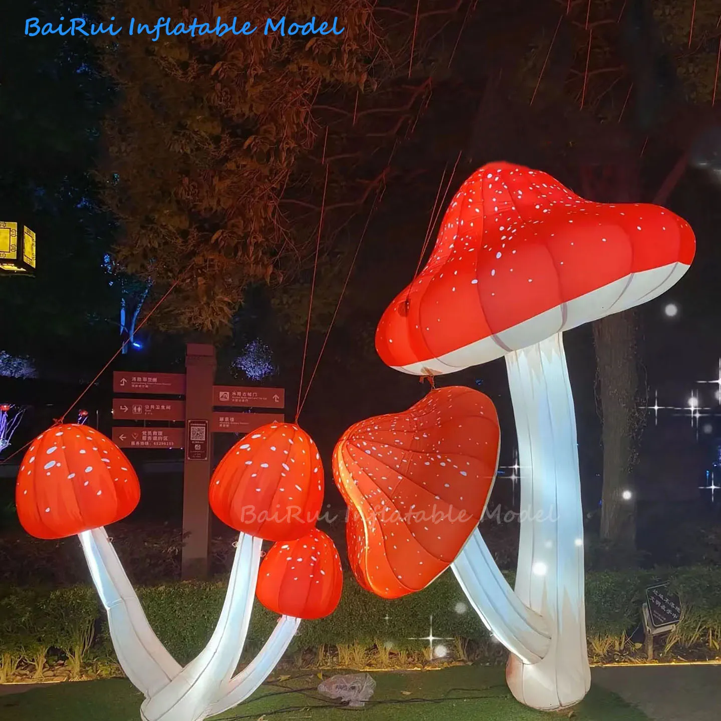 1PC Giant Inflatable Mushroom Crooked Spotty Plants LED Lighting ...
