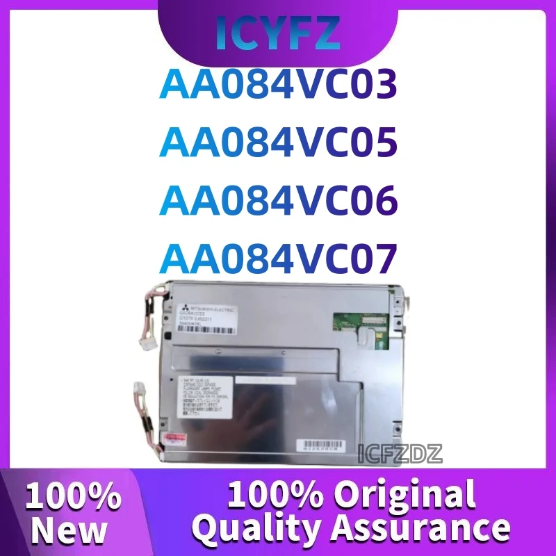 100-LCD-8-4-AA084VC03-AA084VC05-AA084VC06-AA084VC07.jpg