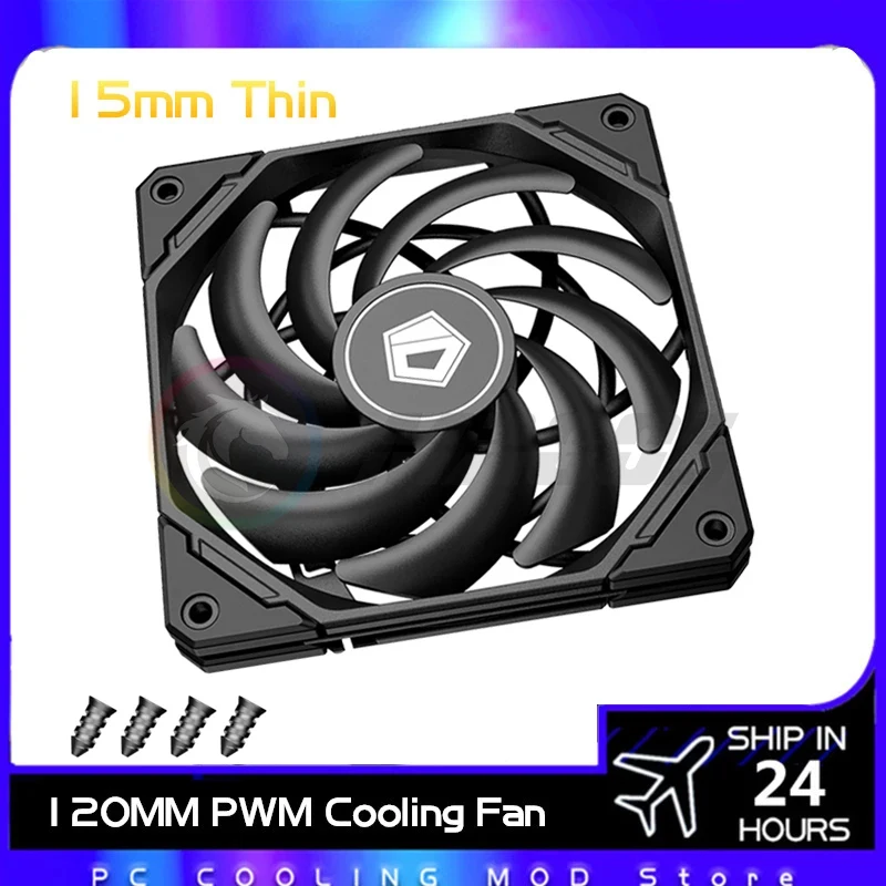 120MM-PWM-Cooling-Fan-15mm-Thin-CPU-Cooler-Radiator-For-Water-Cooling ...