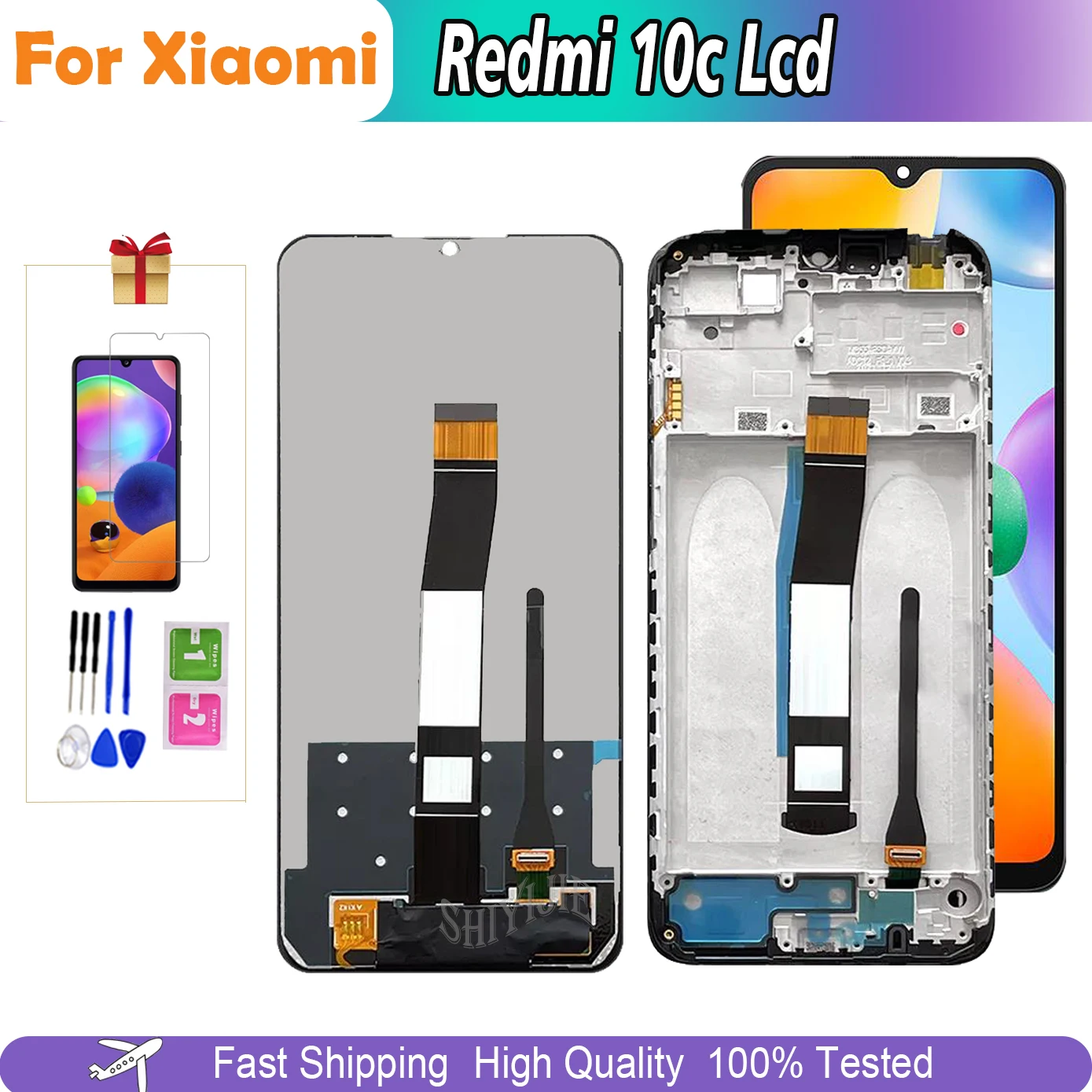 Store Home Products Feedback