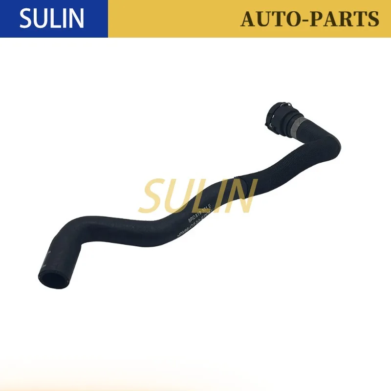 홈 제품 피드백