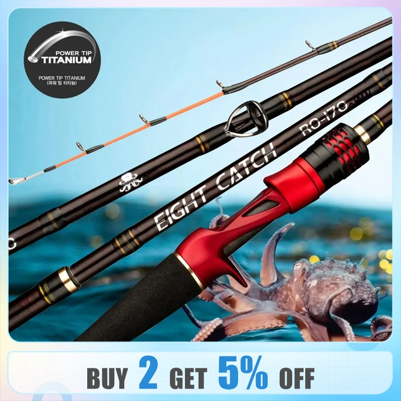 Octopus-Fishing-Rod-1-7m-Carbon-H-Power-Fishing-Rod-Boat-Fishing-Rod ...