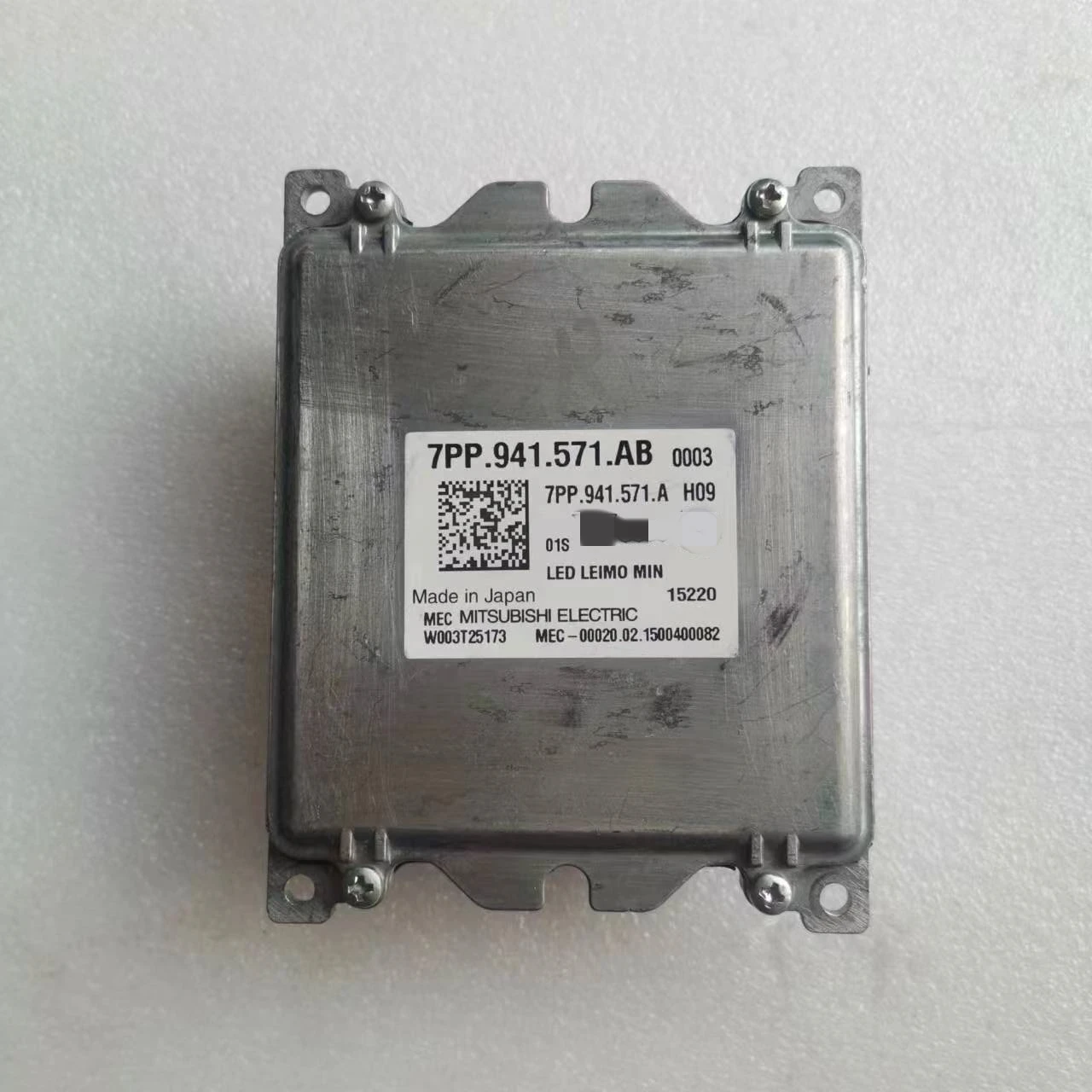 7PP-941-571-AB-W003T25173-original-LED-driver-suitable-for-Volkswagen ...