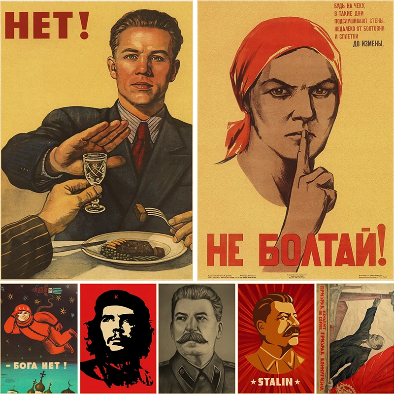 Celebrity-Stalin-Marx-Lenin-Poster-Soviet-USSR-CCCP-Retro-Kraft-Paper-Prints-Vintage-Home-Room ...