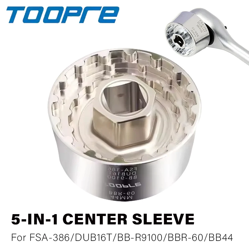 TOOPRE Bicycle Integrated BB Remover Bike Bottom Bracket Tools for BB ...