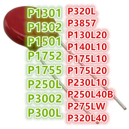 홈 제품 세일 아이템 최고 매출 피드백