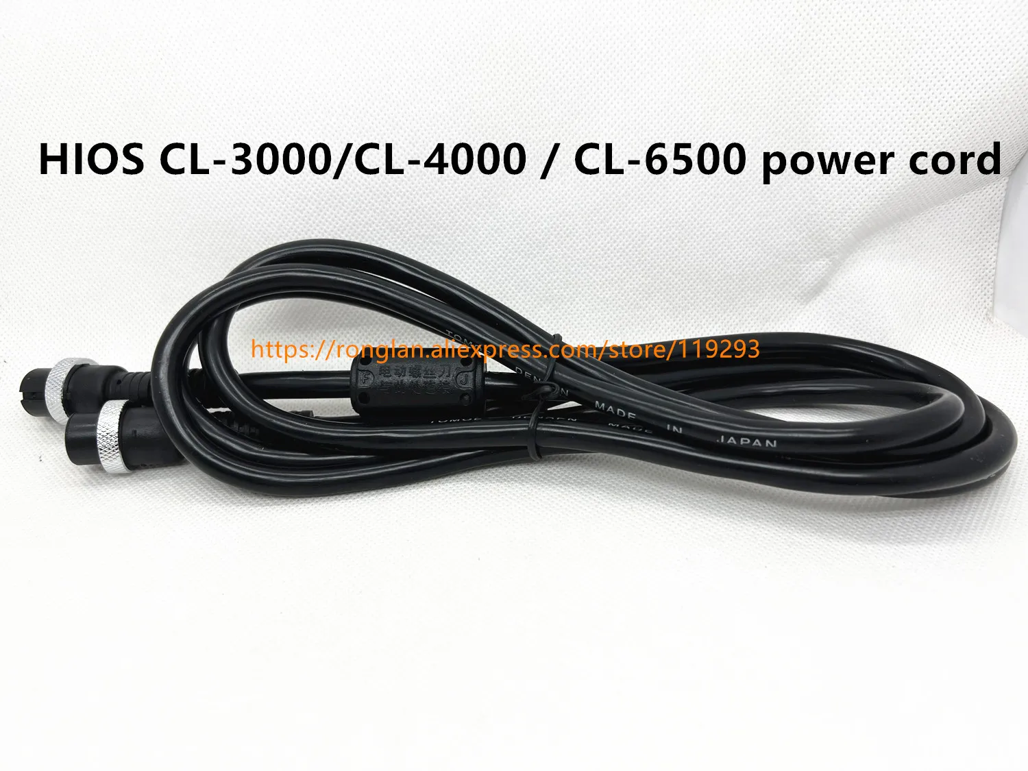 [SA]Япония HIOS HIOS CL-3000/CL-4000/CL-6500, птипроводный шнур питания, грантированный, 5 шт ...