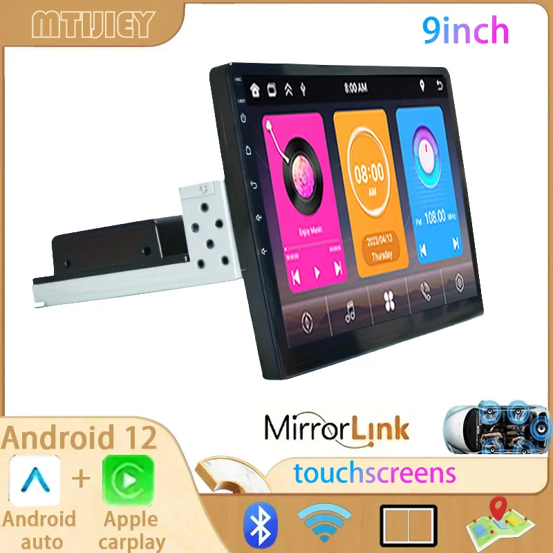 Car Navigation Store