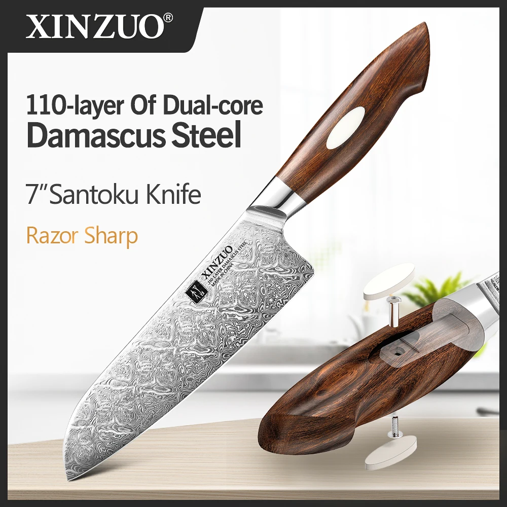 XINZUO-7-Santoku-Knife-110-layer-Composite-Forging-Process-Damascus ...