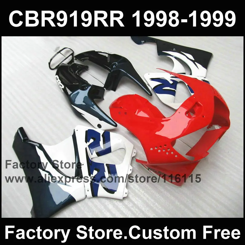 7gifts-Motorcycle-fairing-kit-for-HONDA-1998-1999-CBR-900RR-919-CBR ...