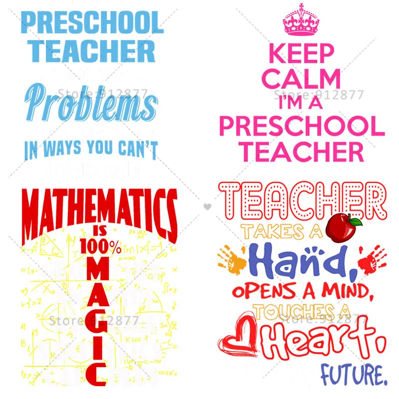 Keep Calm Quotes For Teachers
