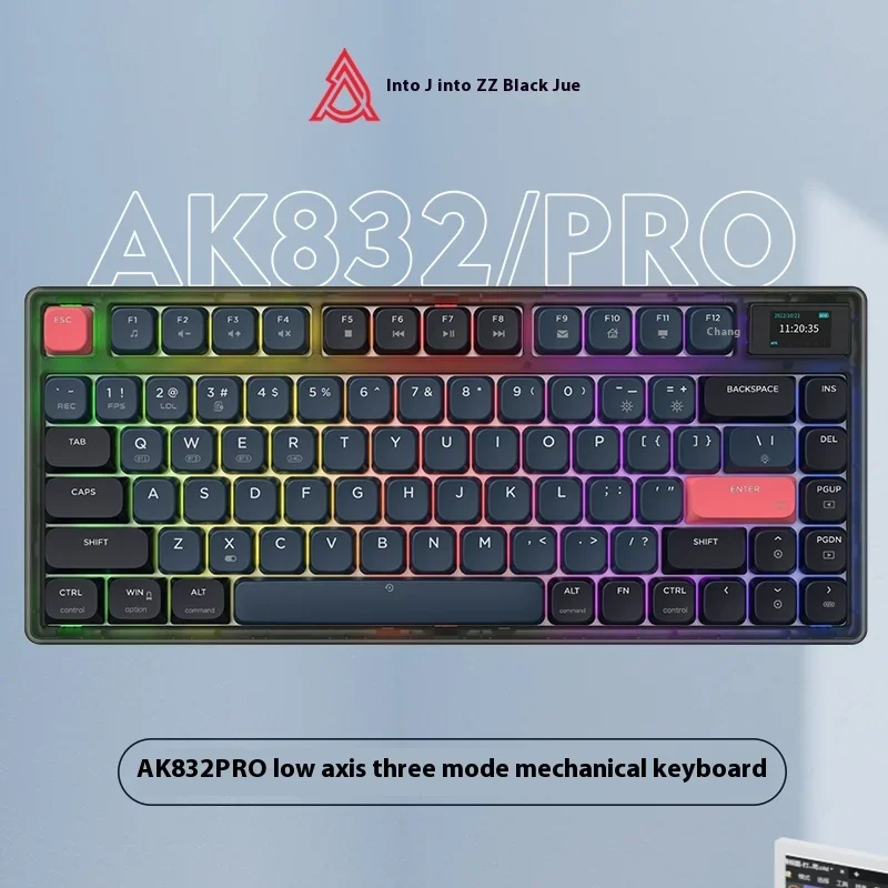 Ajazz-Ak832pro-Dwarf-Shaft-Mechanical-Keyboard-Supports-Three-Modes-Of ...