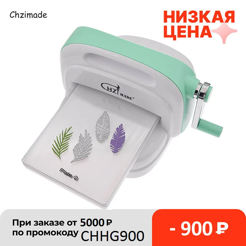 Chzimade Mini máquina troqueladora para álbum de recortes, máquina de ...