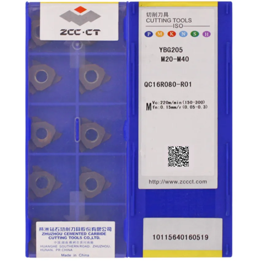 ZCC-CT-QC16R080-R01-YBG205-QC16R095-R01-YBG205-QC16R100-R005-YBG205 ...