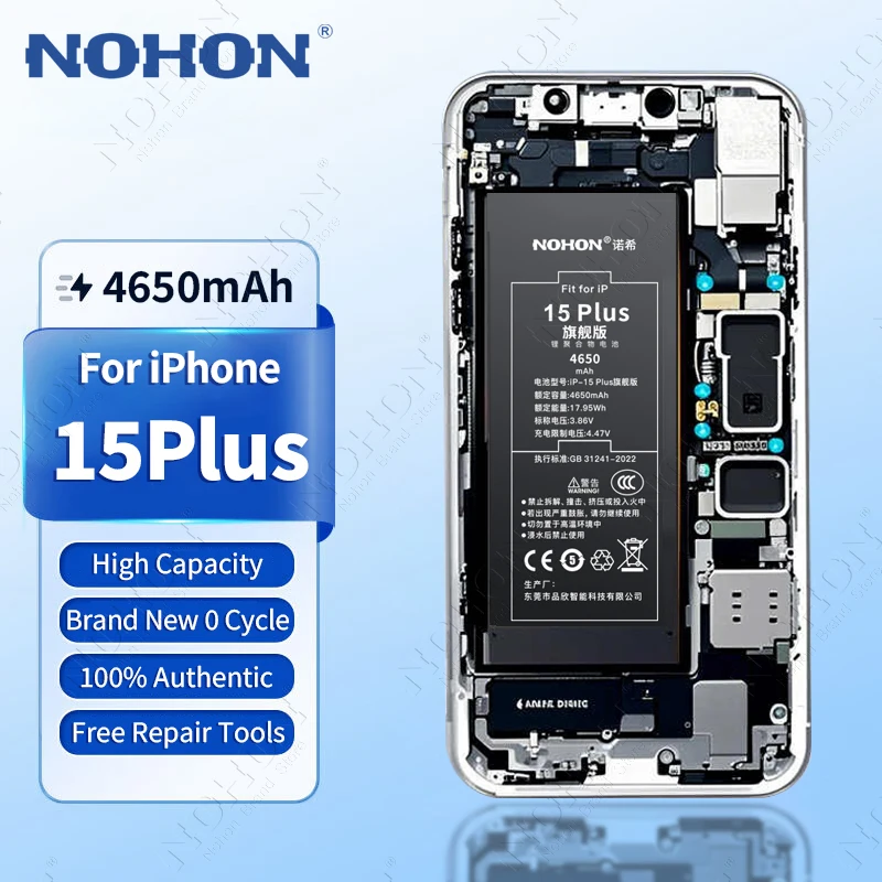 NOHON High Capacity Battery for iPhone 15 Plus 15P 15 Pro Max 15Pro ...