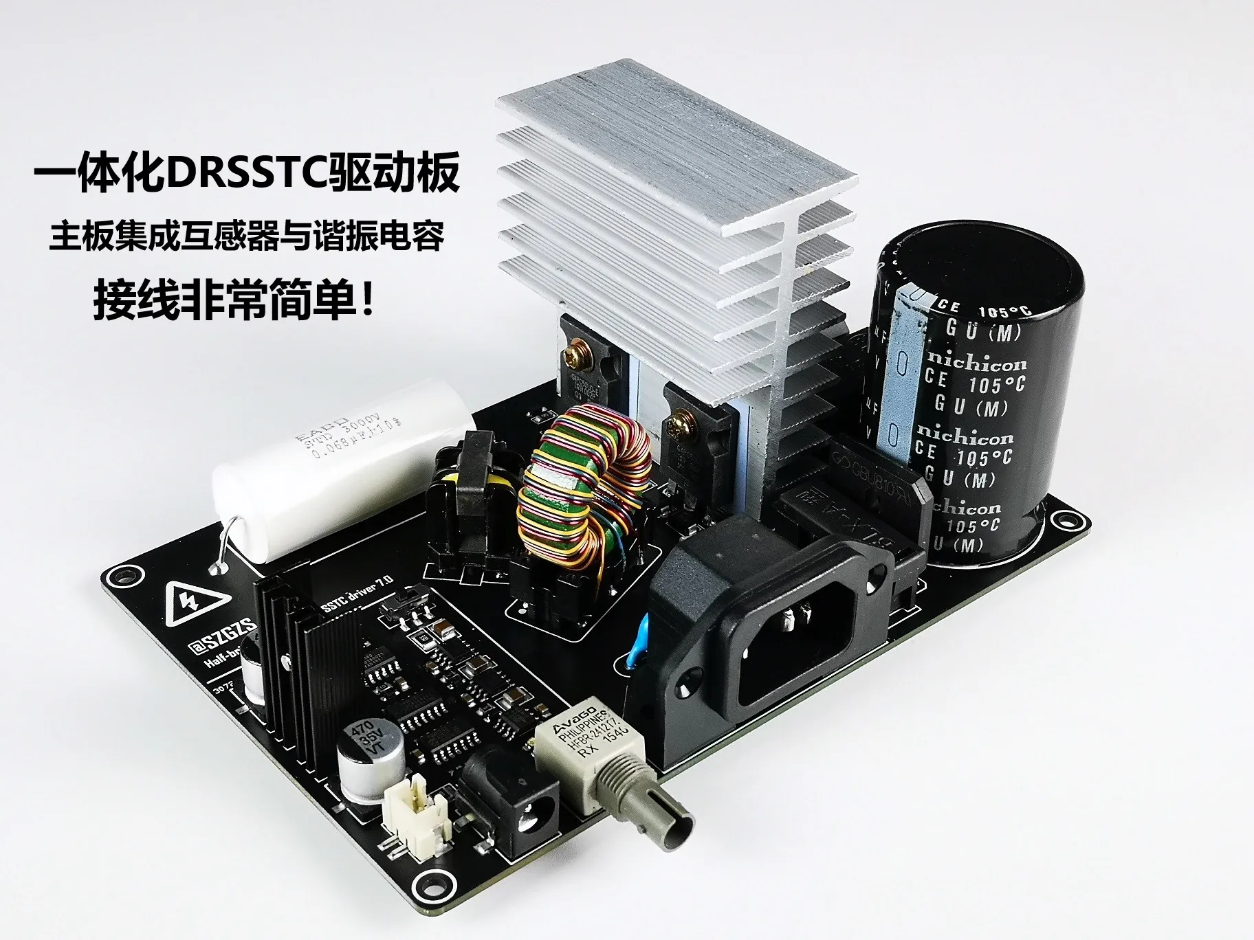 Integration-DRSSTC-Driver-Board-Transistor-Dual-Resonant-Music-Tesla ...