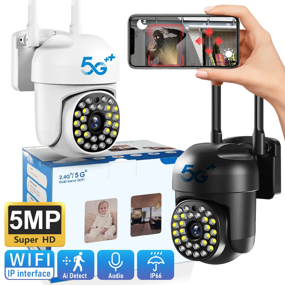 2-4G-5G-4MP-Outdoor-Waterproof-Camera-Wifi-Surveillance-Monitor-CCTV-IP ...