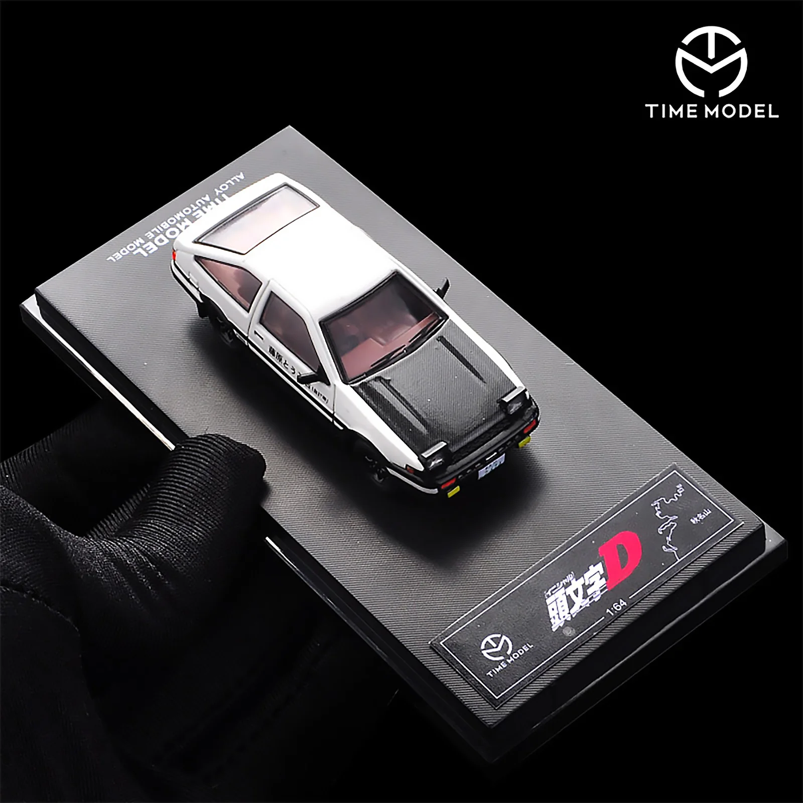TimeMicro-1-64-Initial-D-Trueno-AE86-Pop-Up-Light-Diecast-Model ...
