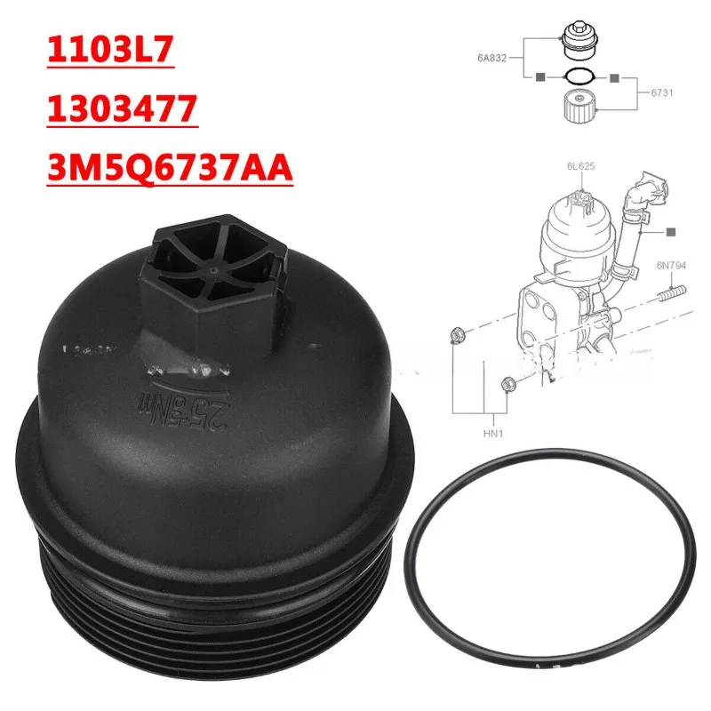 For-Ford-Peugeot-Citroen-Oil-Filter-Cap-1103-L7-3M5Q-6737-AA.jpg
