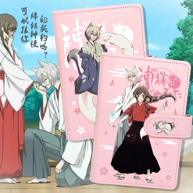 Anime-Tomoe-Cosplay-Cartoon-Notebook-Jotter-Student-Note-Pad-School ...