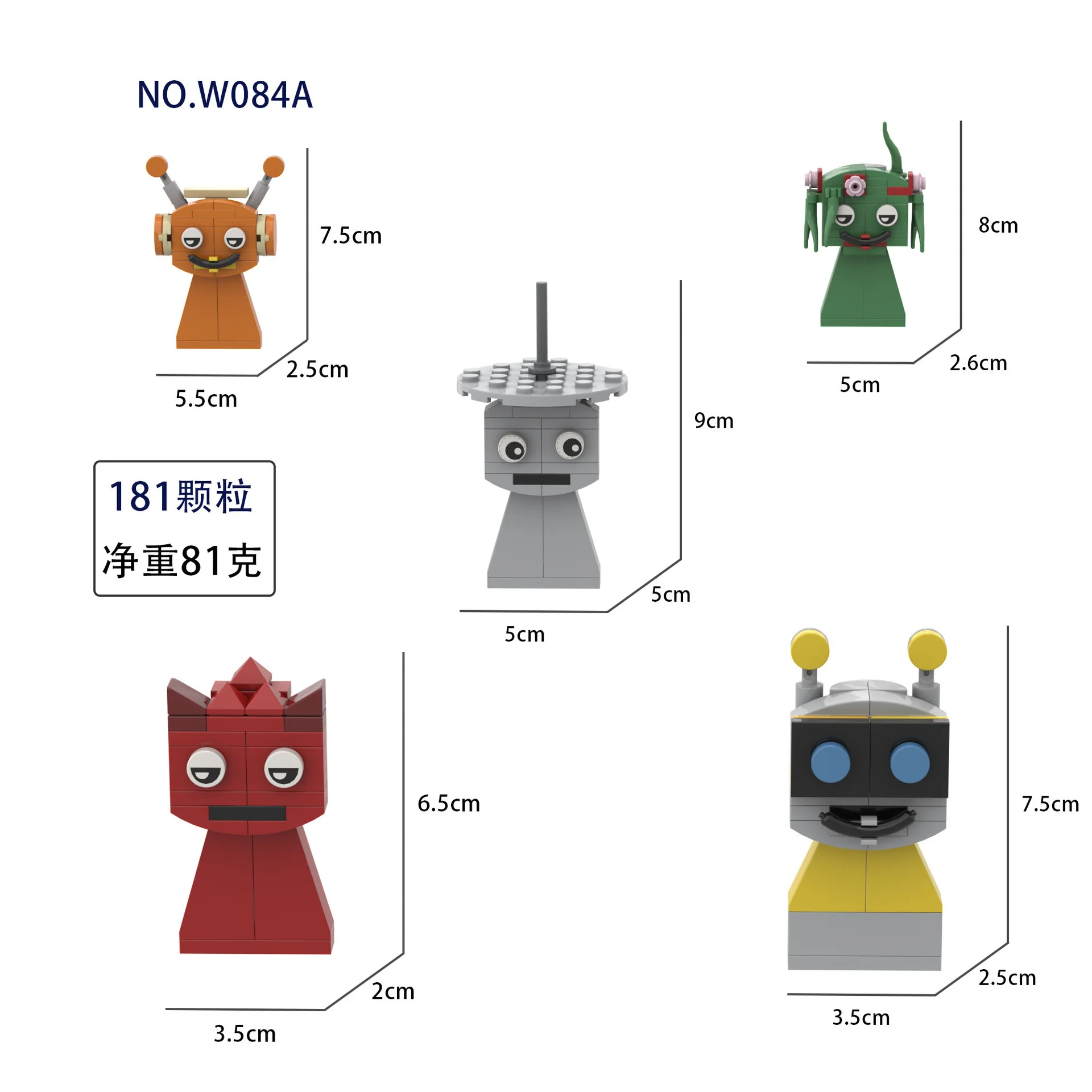 Bloques de construcción Sprunki Incredibox Juego de terror Sprunki ...