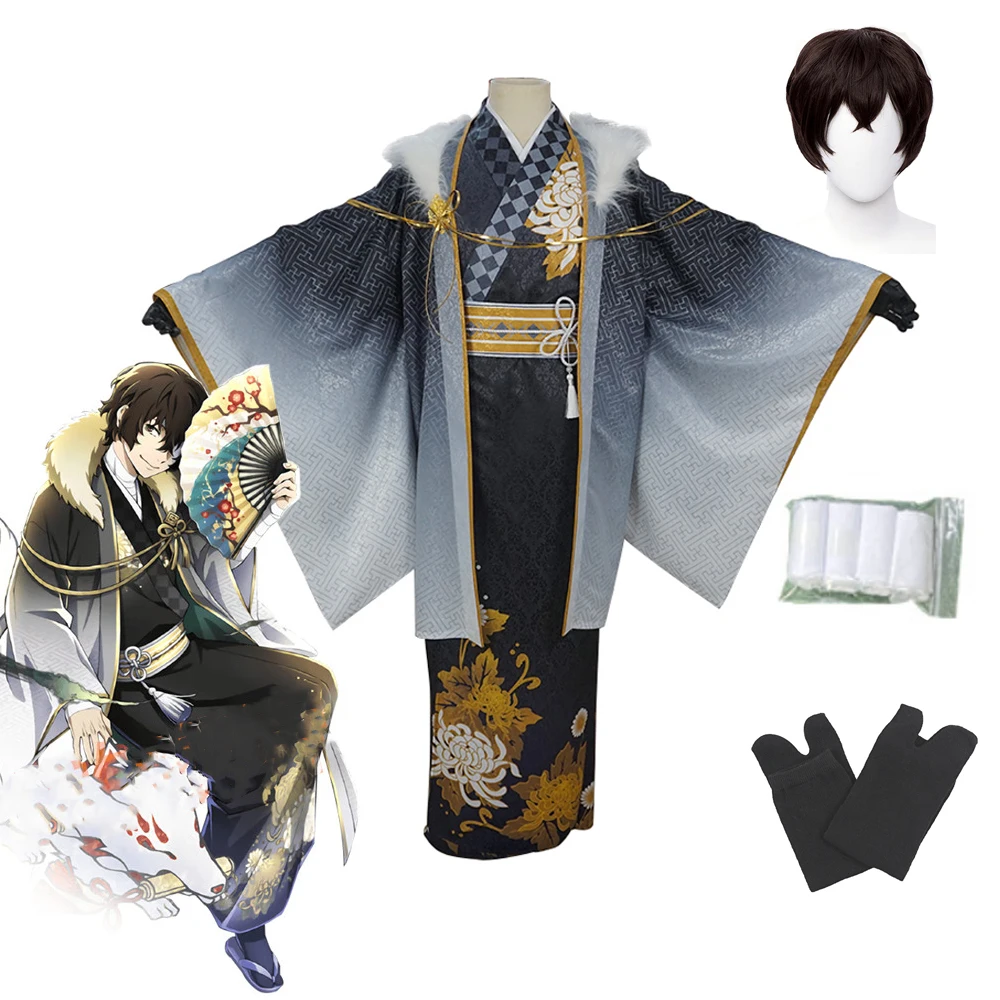 Anime-Bungou-Stray-Dogs-Cosplay-Costume-Dazai-Osamu-Cosplay-Clothing ...