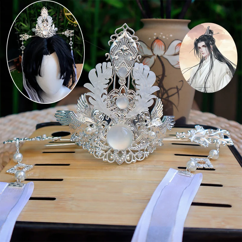 Er-Ha-Chu-Wanning-Anime-Cosplay-Headwear-Antique-Style-Hair-Crown ...