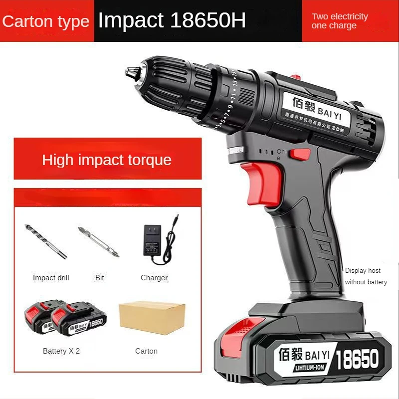 21v New Wireless Hand Electric Drill Impact Cordless Lithium Battery ...
