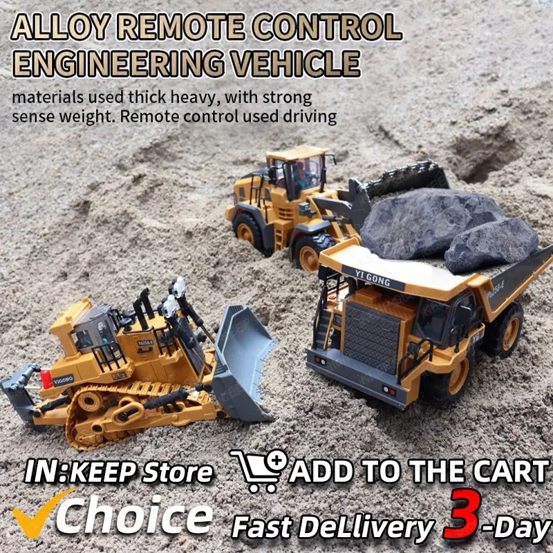1PCS-Toy-RC-Excavator-2-4G-Multifunctional-Radio-Control-Engineering-VehicleS-and-Digging-11 ...