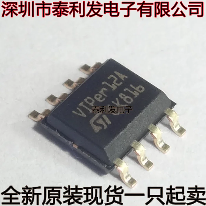 5PCS-Imported-Power-Management-ST-VIPER12A-VIPERL2A-VIPER12ASTR-E-SOP8 ...