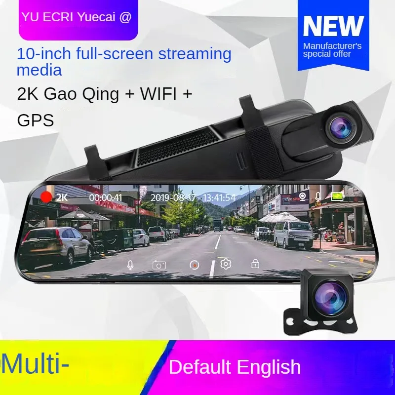 10 Inch Car Dvr 1080P Stream Media Rear View Mirror Camera Night Vision ...