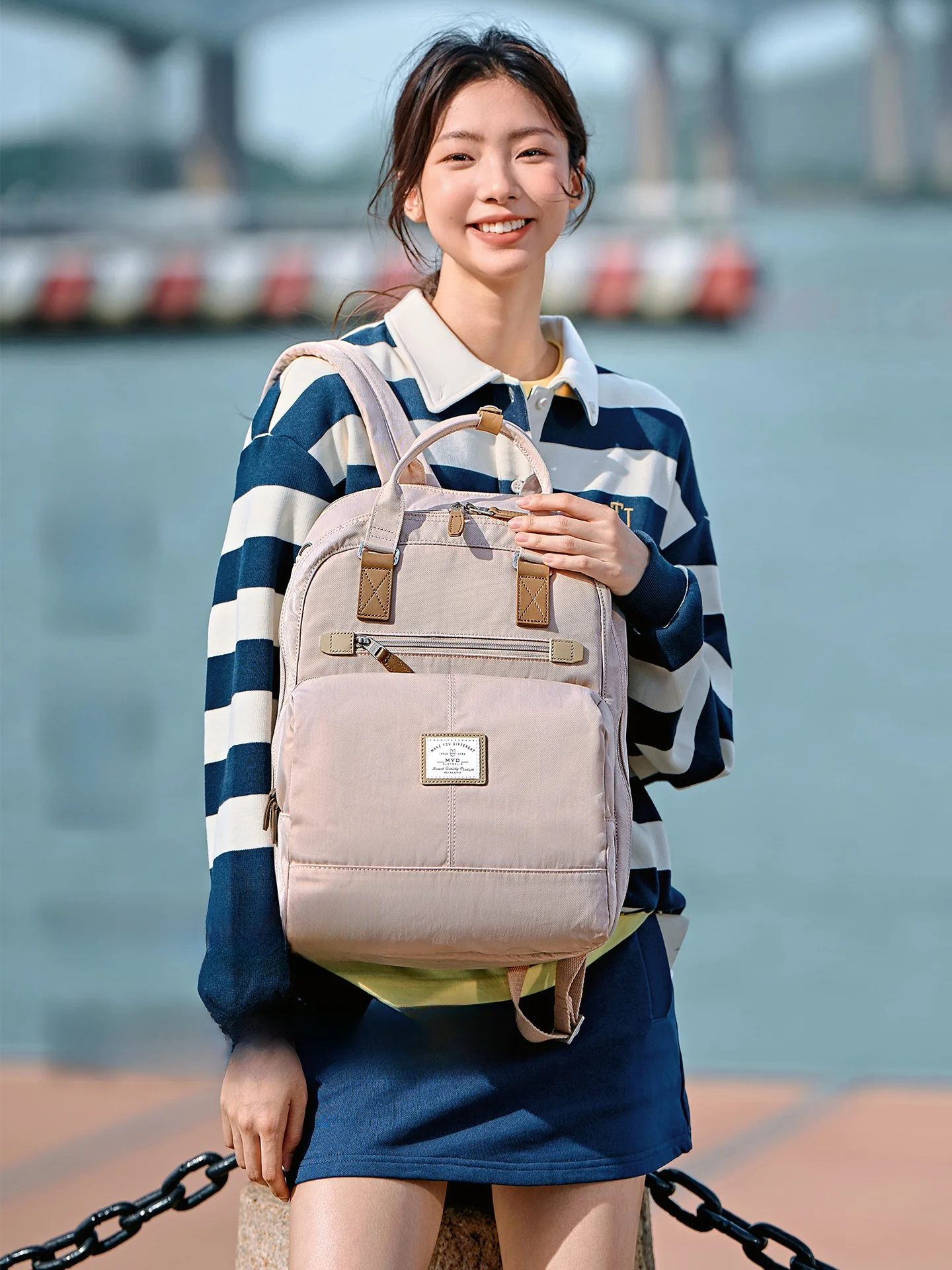 Myd Bag Review: The Ultimate Travel Backpack for Women on the Go?