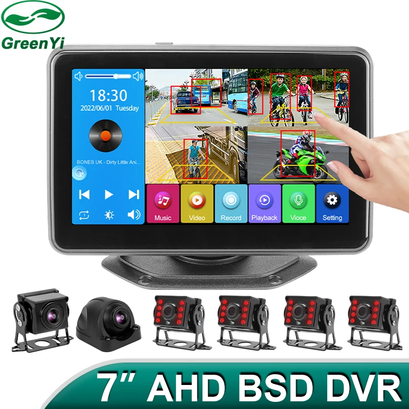 자동차 Dvr 레코더 모니터 백업 카메라 Bsd 스마트 사각지대 레이더 알람 Ahd 터치 스크린 4 채널 분할 화면 7