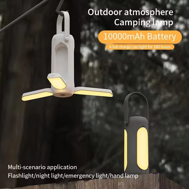 7000K-Expandable-Lampshade-360-Panoramic-Lighting-Rechargeable-Camping ...
