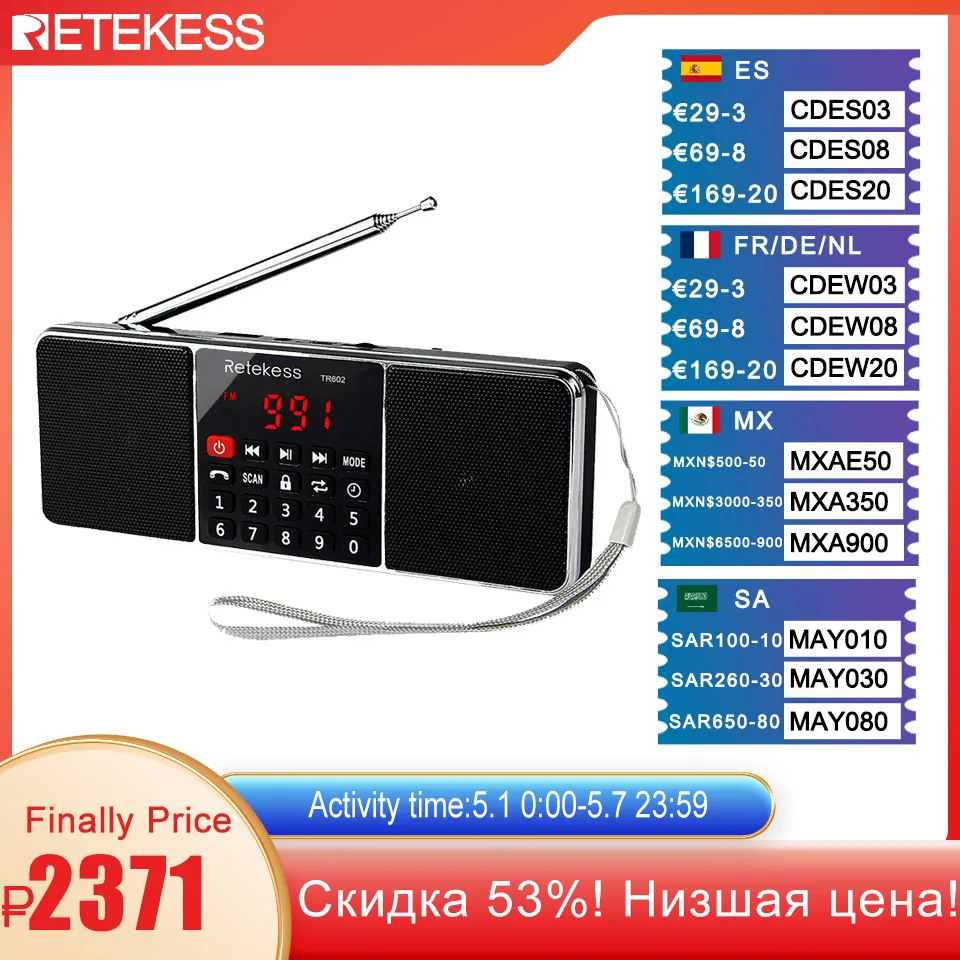 Retekess-TR602-Radio-Portable-Radios-Am-Fm-Rechargeable-Bluetooth ...